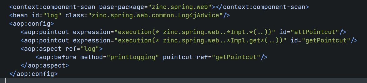 [Java/Spring] AOP Pointcut 표현식 :: 므애앵