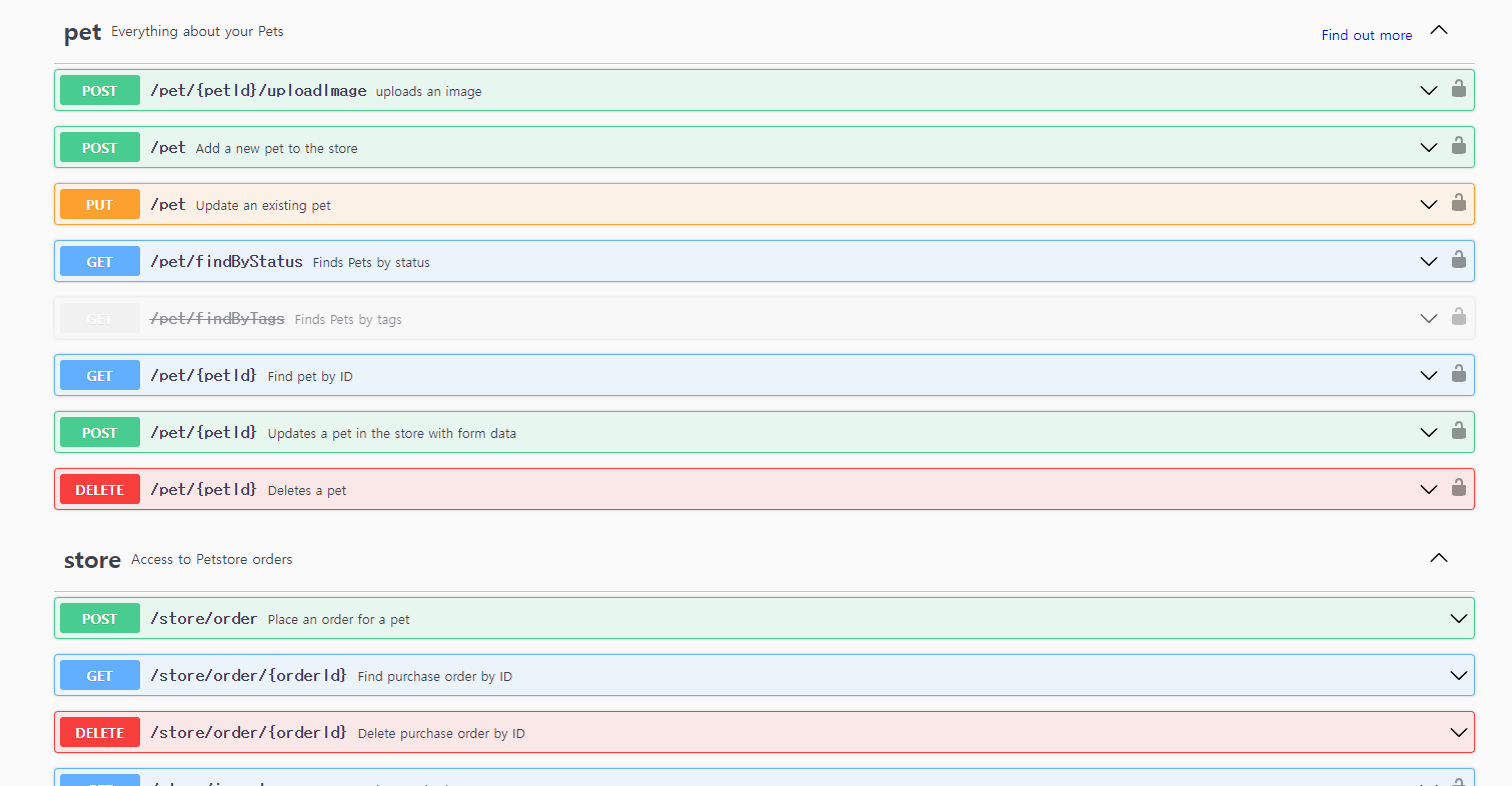 [roadmap.sh] Backend 3주차 정리 - Nahwasa
