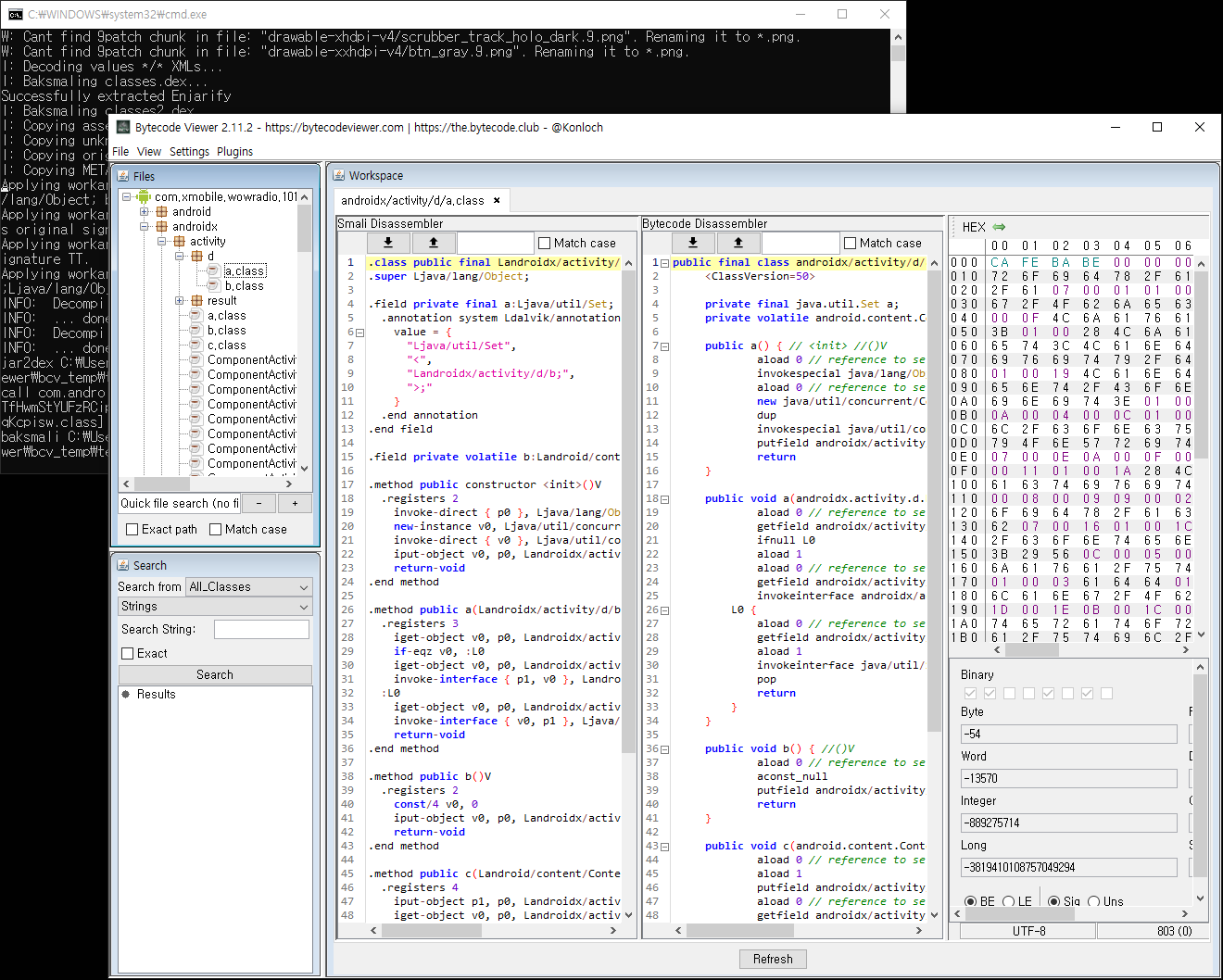 [sonny의 작은집_since 2005] :: apk(dex-class-jar)를 분석해 여러 Java 코드와 bytecode ...