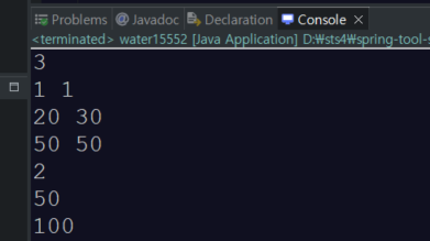 [코딩테스트] 백준 15552번 빠른 A + B 해설집 (Java)