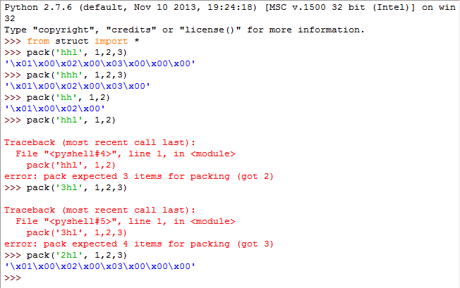 파이썬 struct 모듈 (pack, unpack)