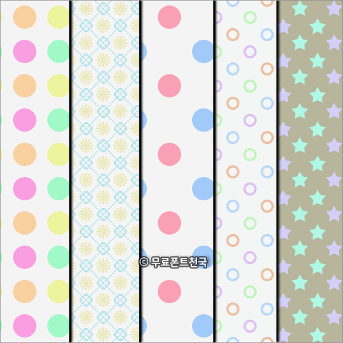 화려한 도트 스타일의 포토샵&일러스트 패턴 모음