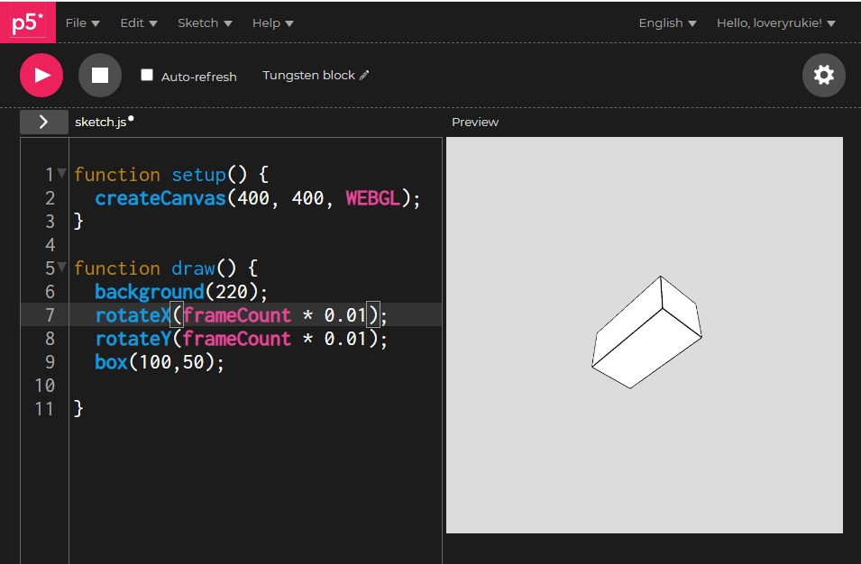 p5.js 도형을 회전시키기 rotate( ) x축과 y축으로 회전시키기 rotateX( ), rotateY( )