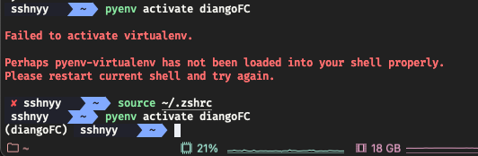 [Python] venv 가상환경 관리, Mac (1) — SOLEARN