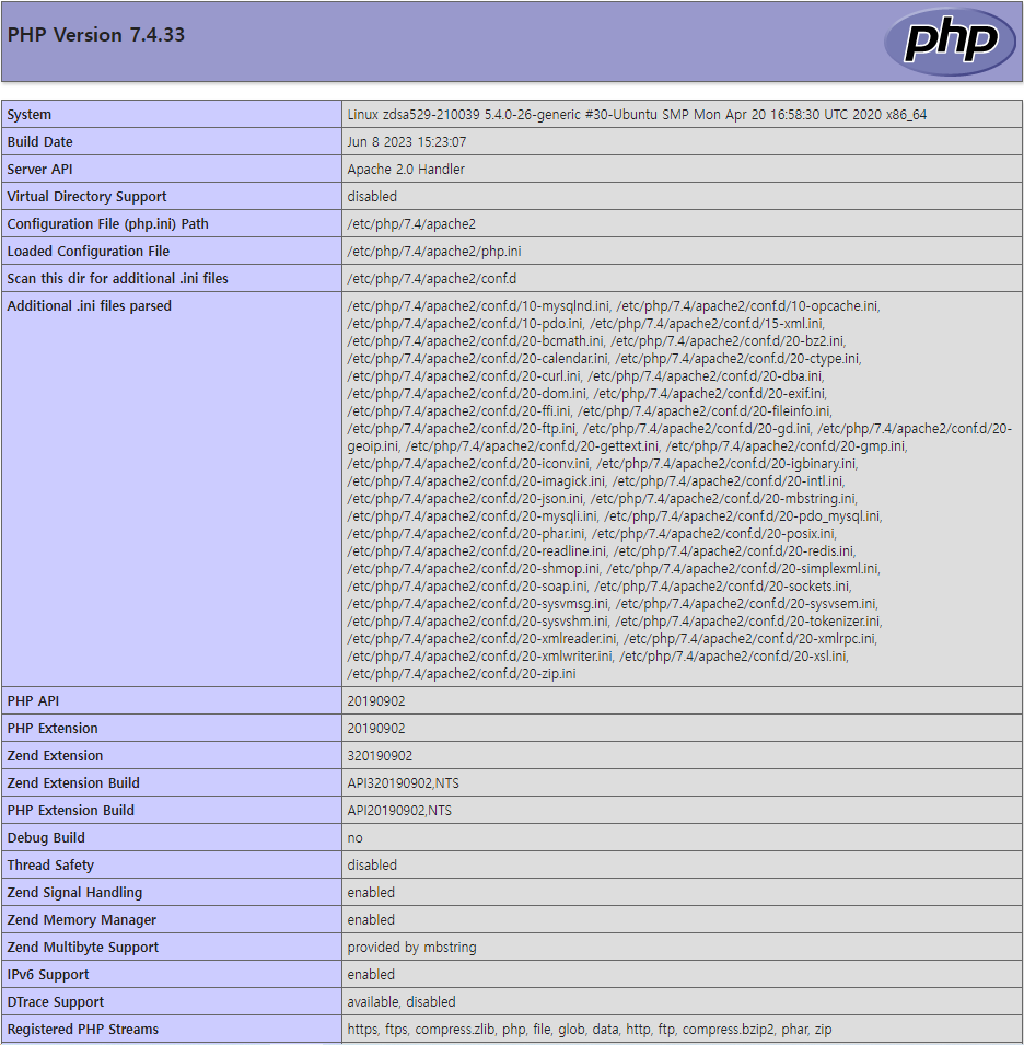Ubuntu 20.04 LTS APM 설치 ( Apache2, Mysql, PHP )