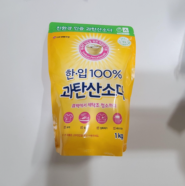 군마트 인기상품 추천 및 가격정보 정리