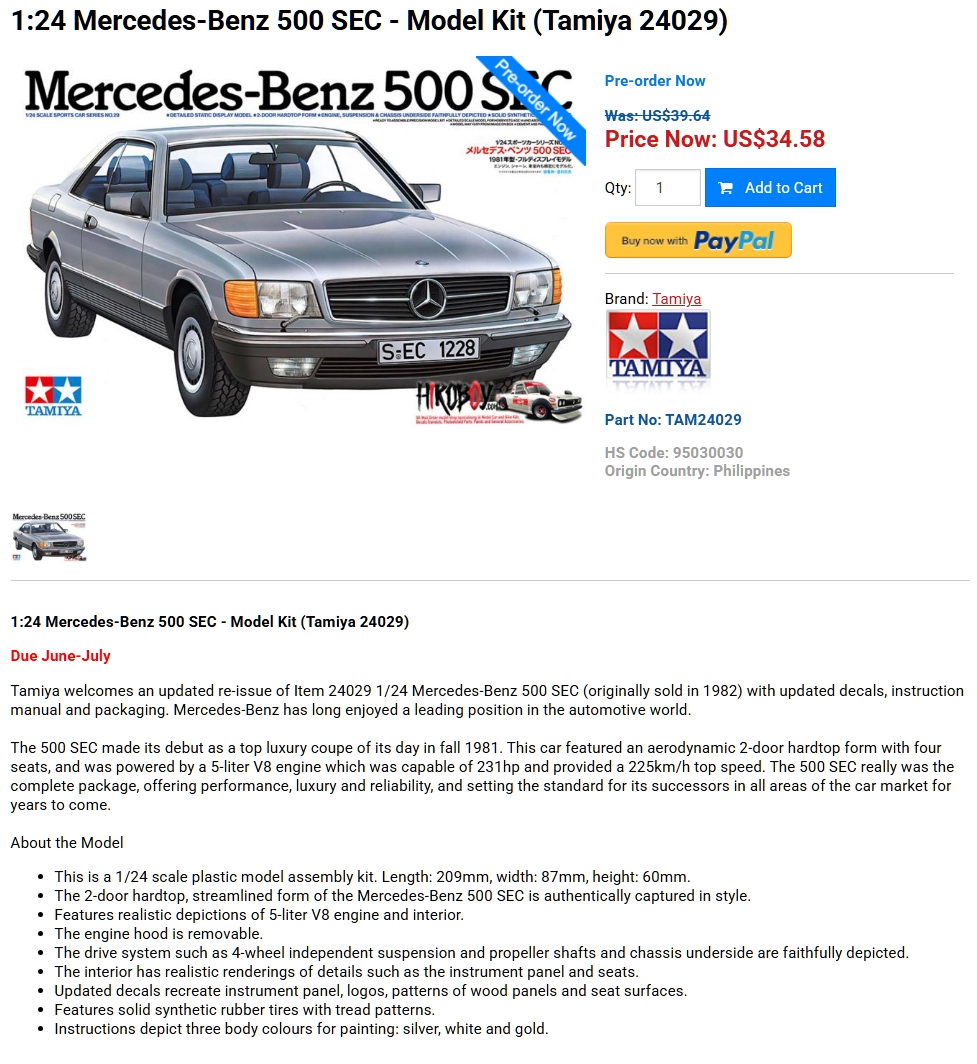 Tamiya 1/24 MB 500SEC 24029 B Part 웰드라인에 대한 타미야 답변