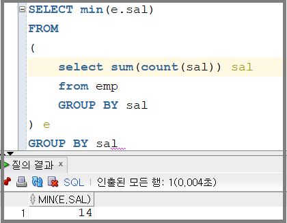 [Oracle - Error] ORA-00935: 그룹 함수의 중첩된 레벨이 너무 깊습니다. - "group function is nested too deeply"