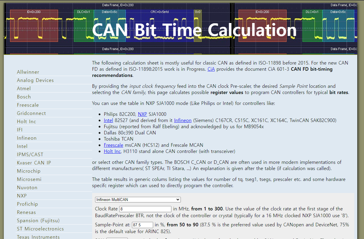 CAN Bit Timing 개념, 계산법, 계산 사이트