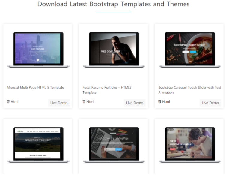 부트스트랩(Bootstrap) 템플릿 10가지 소개