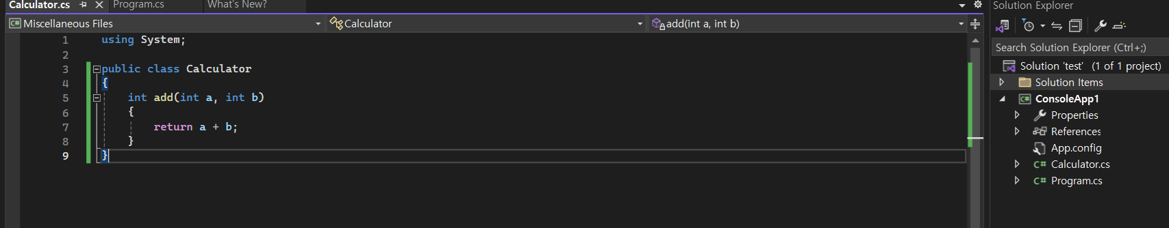 .NET Framework C# NUnit 사용하기, NUnit 사용법, NUnit이란?