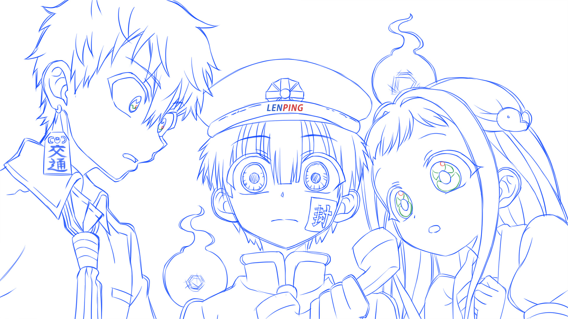 『지박소년 하나코군』미나모토 코우 x 하나코군 x 야시로 네네 그리기『Toilet-Bound Hanako-kun』Minamoto Kou x Yashiro Nene x ...