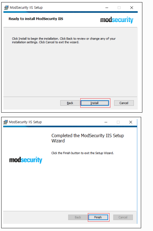 윈도우 modsecurity 설치 - 유똥