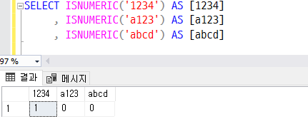 [MSSQL] 숫자인지 확인 방법 (ISNUMERIC 함수)