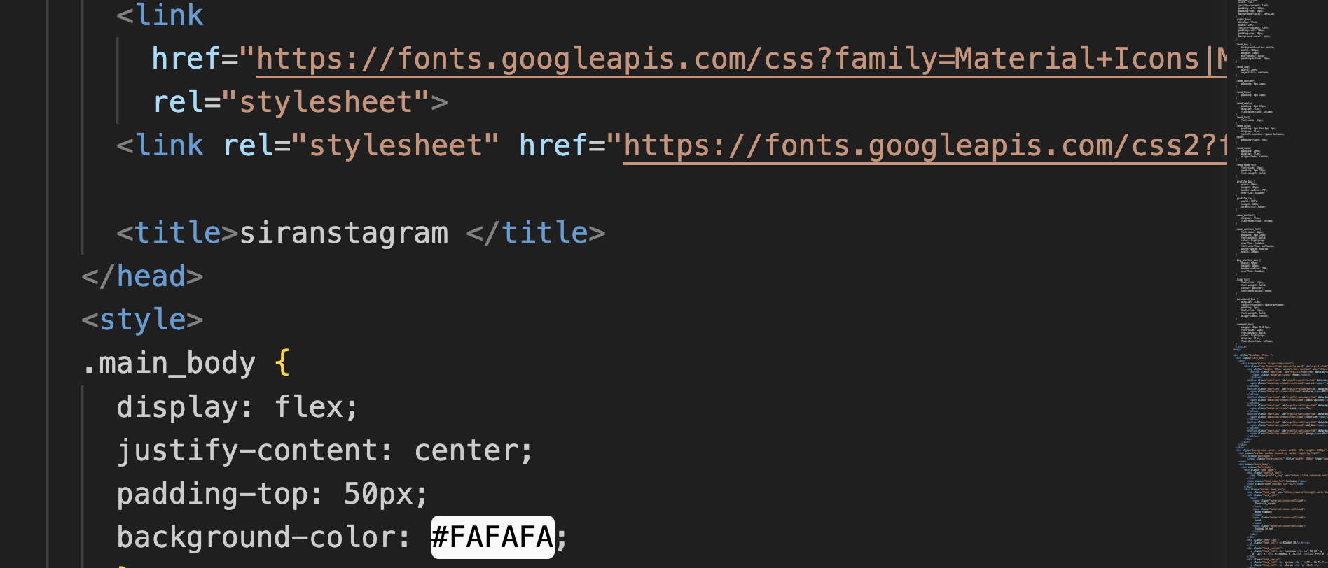 [Django] media root에 이은 static root 설정과 css분리 방법 정리!