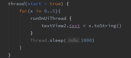 [안드로이드] Thread.sleep 사용 1초씩 증가 시키기