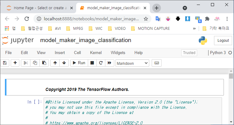 jupyter notebook 동작 안함 kernelRestarter: restart failed