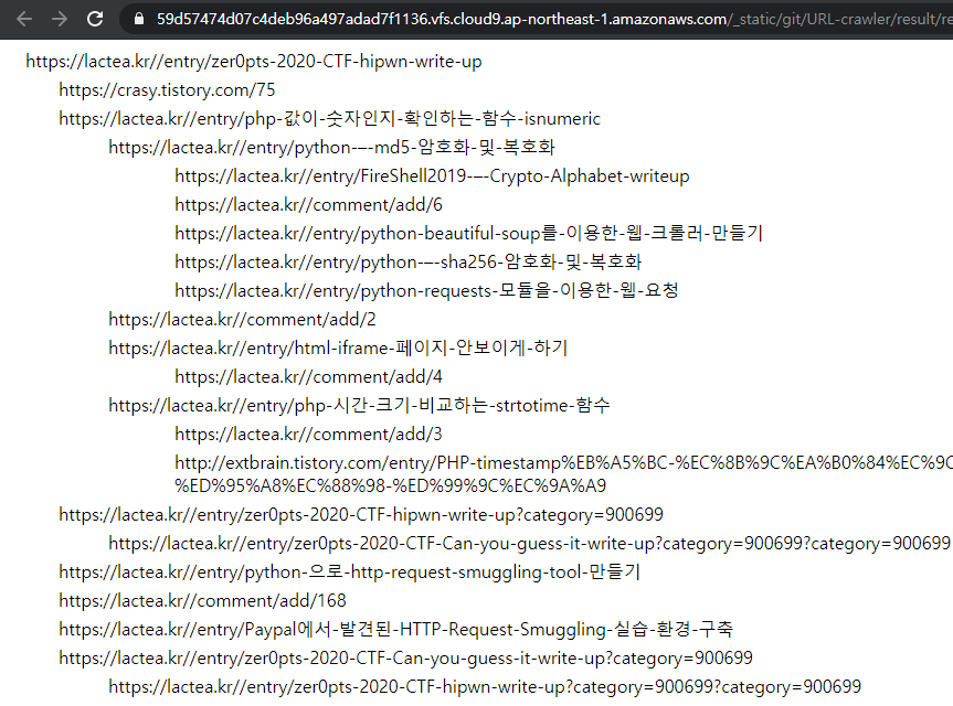 python으로 사이트에 있는 url crawler tool 개발
