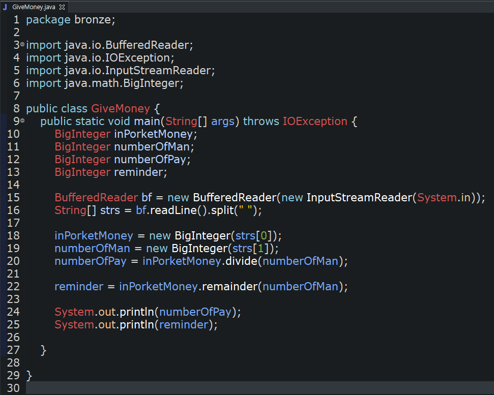 [BackJoon]1271, 엄청난 부자2[BufferedReader, NumberFormat] — 입은 무겁게 몸은 가볍게