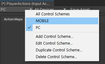 [Unity] New Input System #1 | 세팅하기