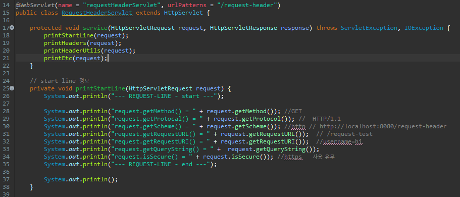 [스프링 MVC 1편] intelliJ 쓰기 싫어서 내 멋대로 sts3로 프로젝트 생성하기 3 - HttpServletRequest
