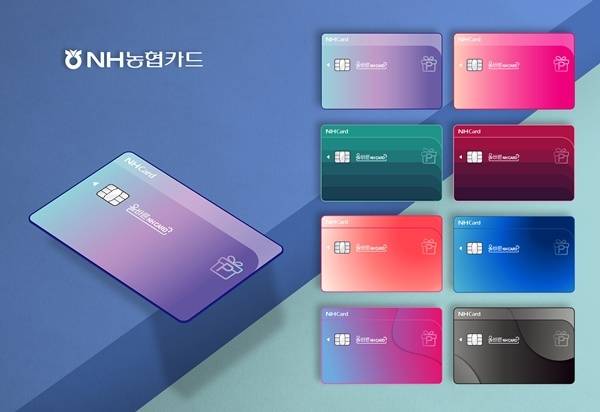 농협카드 홈페이지 card.nonghyup.com 바로가기 전화번호 알아보기 - 한곳에 몰아보기