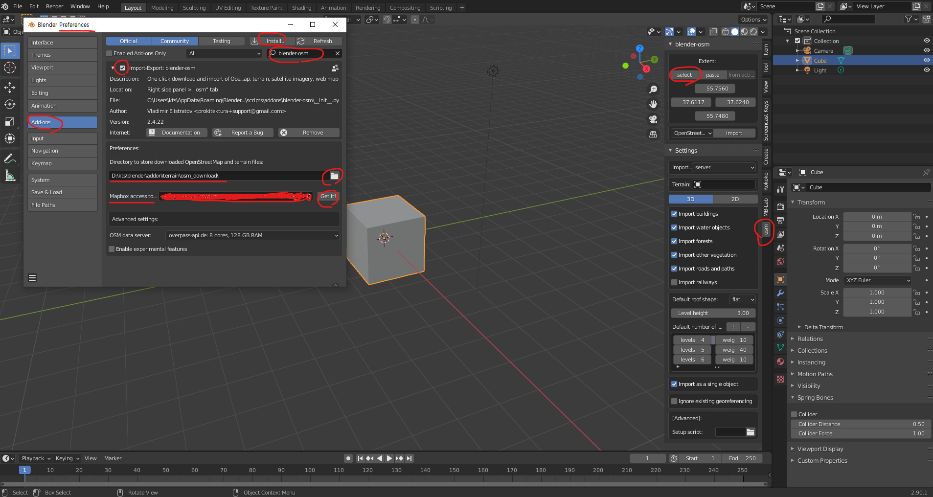 블렌더 강좌 2.90.1 - blender-osm 도시 생성 애드온