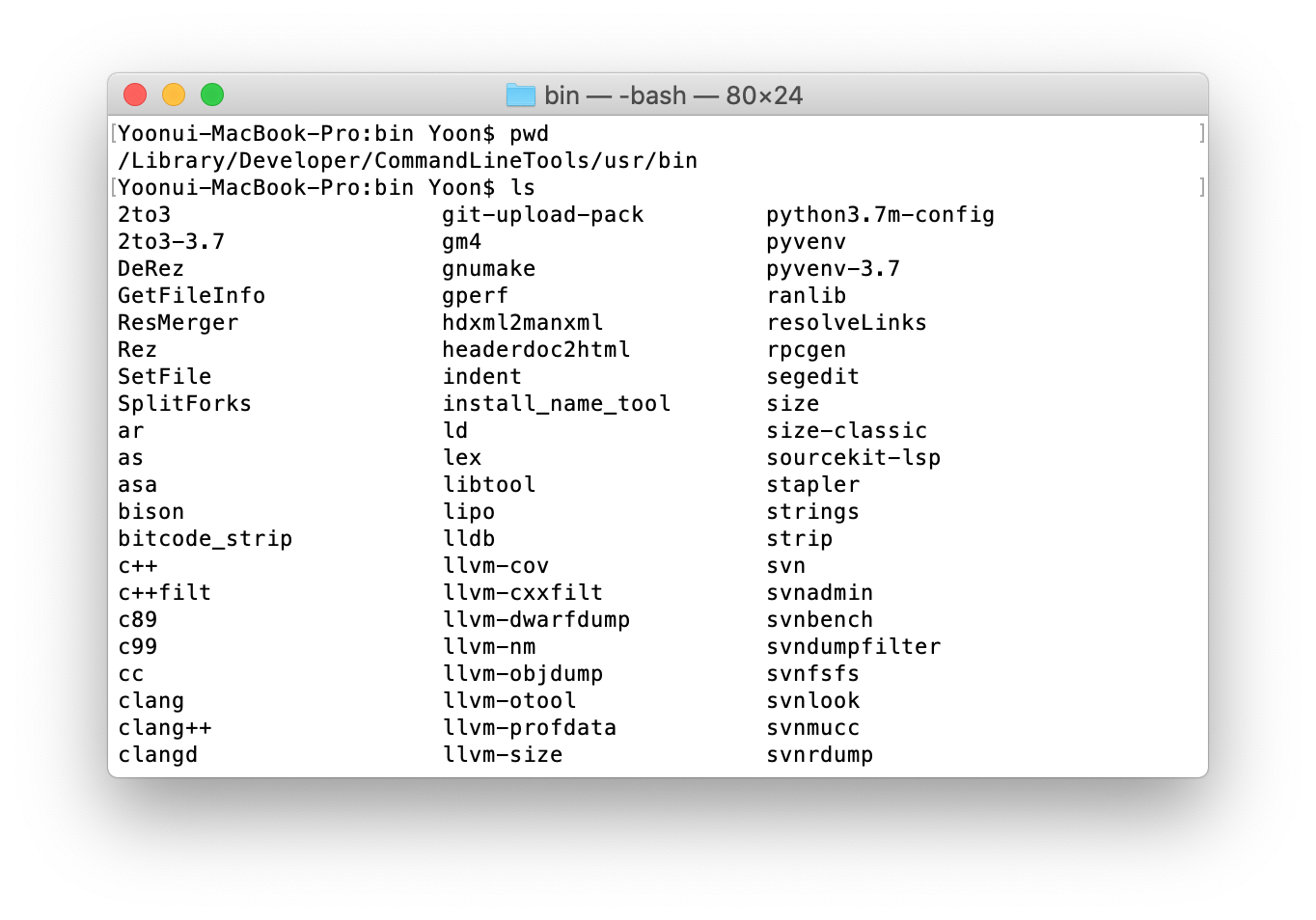 맥 Clt Command Line Tools 설치 방법 Xcode 없이