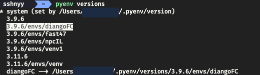[Python] venv 가상환경 관리, Mac (1) — SOLEARN