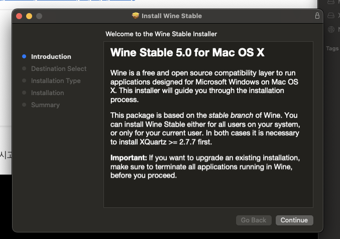 ARM 맥에서 네이티브로 윈도우 10 스팀 게임 하는 법 (Game Porting Tool kit 이용법)
