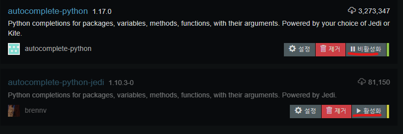 python atom / 파이썬 아톰 autocomplete-python traceback output: 오류