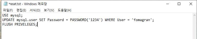 [MySQL Error 해결법 포함] Access denied for user '@localhost' (using ...