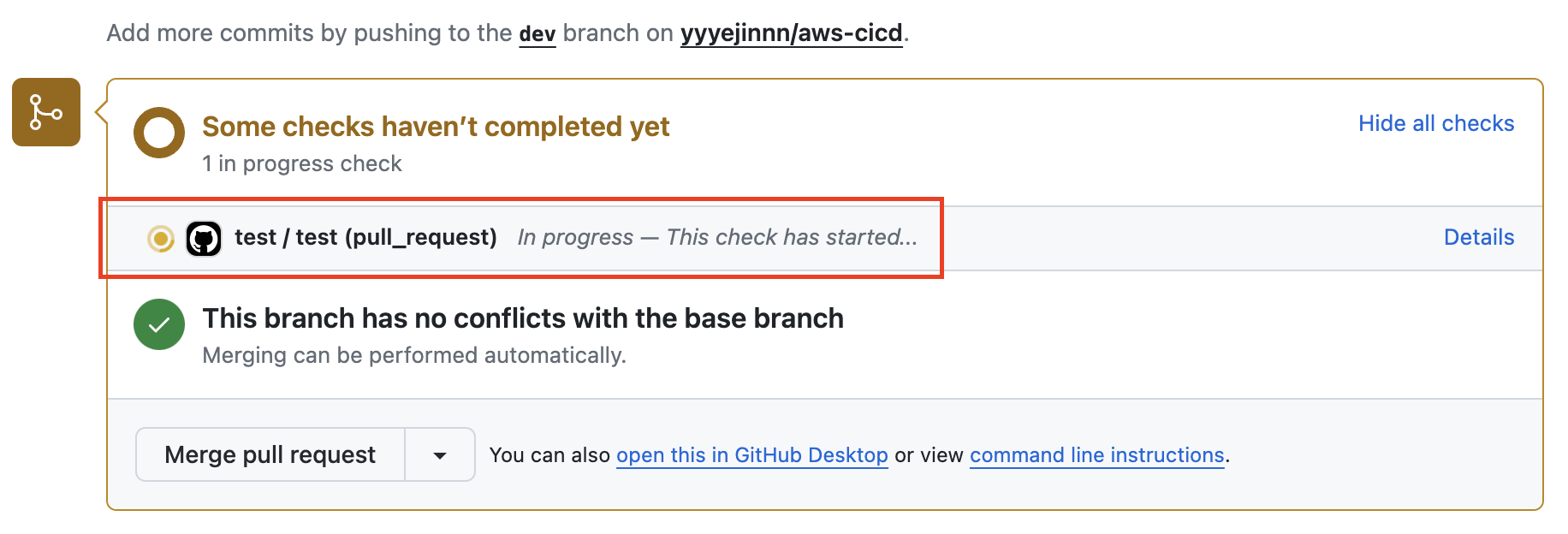 AWS Lightsail로 CI/CD 구축하기_2. Github Actions으로 배포 자동화 파이프라인 구축하기