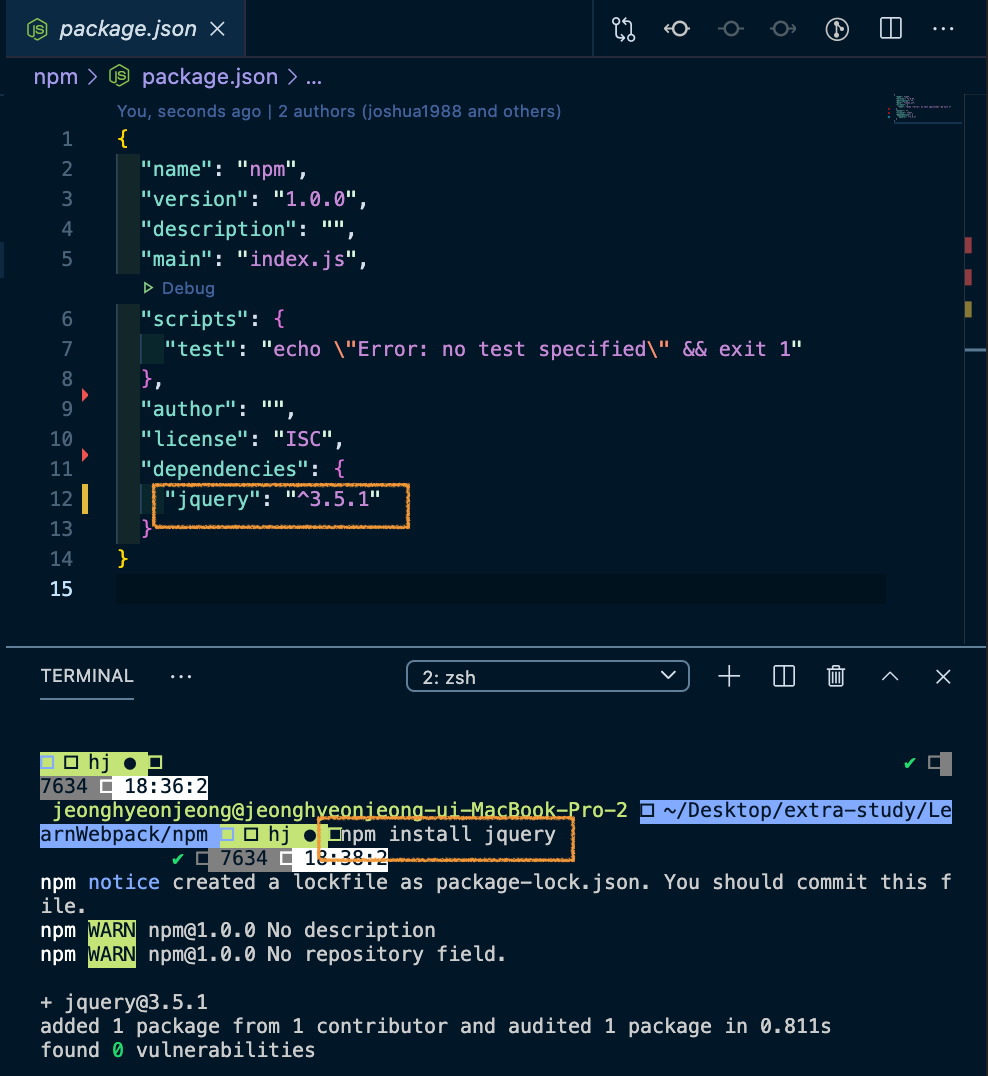 [Webpack] Node.js와 NPM