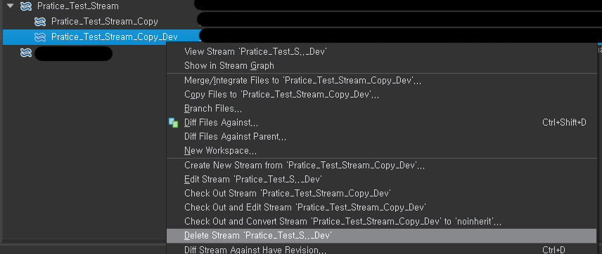 Perforce 기본 :: 내 머리 아카이브