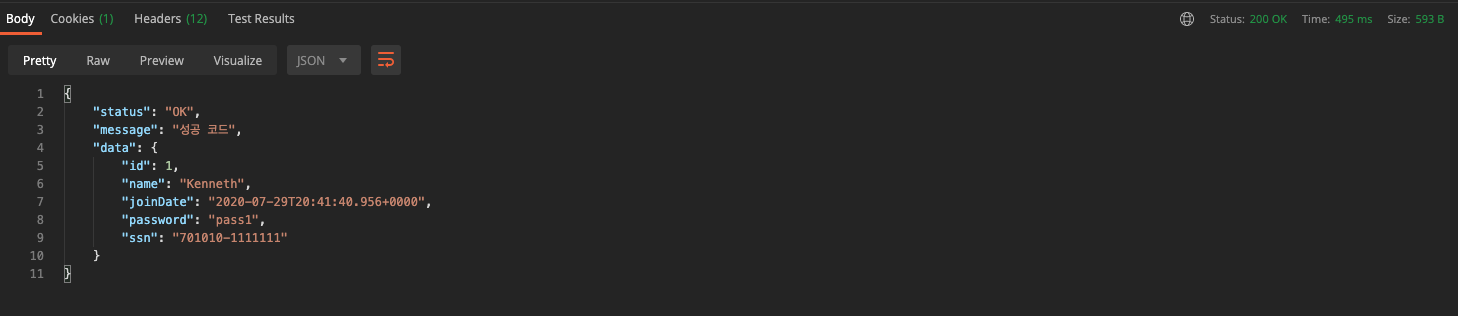 [Spring Boot] ResponseEntity란 무엇인가? :: Gyun's 개발일지