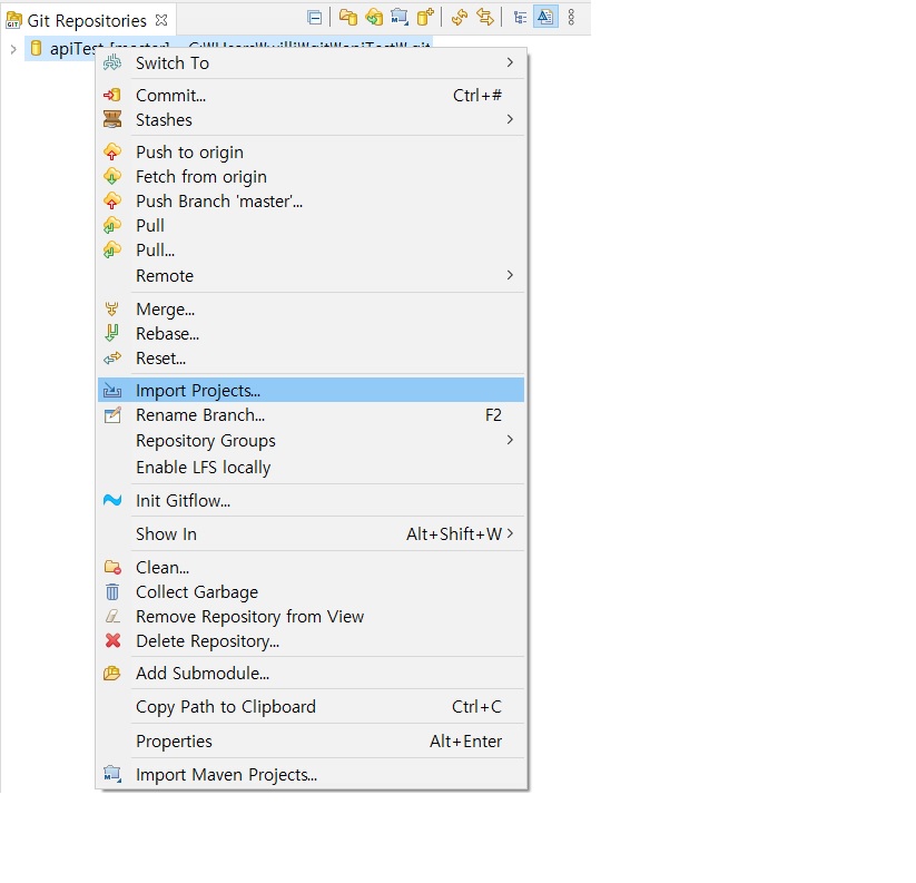 기초를 탄탄히 :: Springboot 프로젝트 github clone 후 app실행 오류 해결