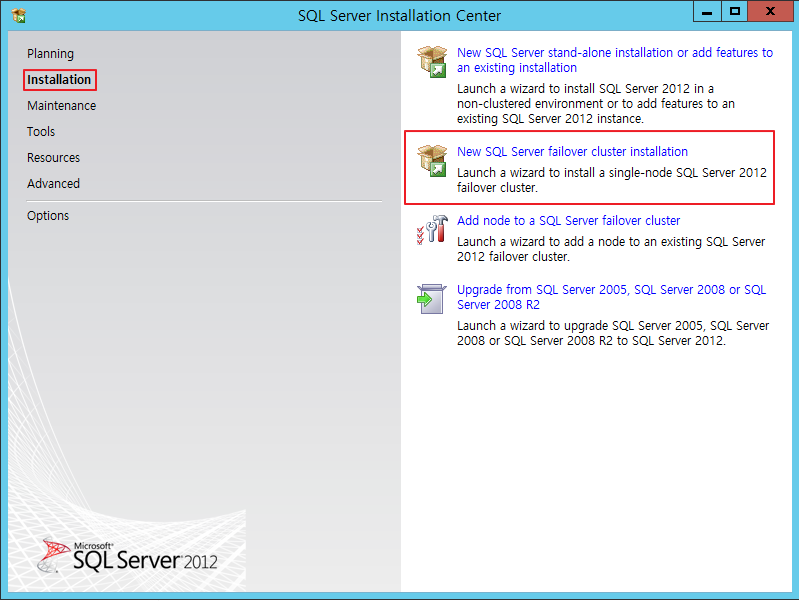 SAP ERP EhP7 Win-MSSQL HA 설치 - DB 편(2/4) (Step by Step) :: Continue to ...