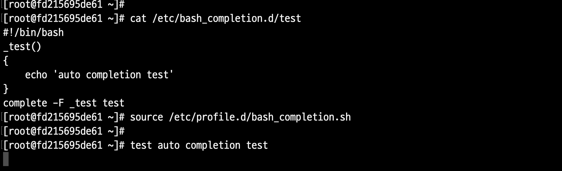 [Linux] bash-completion 사용법 - Bash 명령어 자동완성 기능
