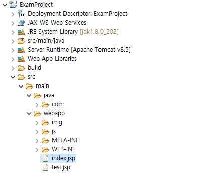 [Javascript] iframe post 전송 예제 :: We Can it