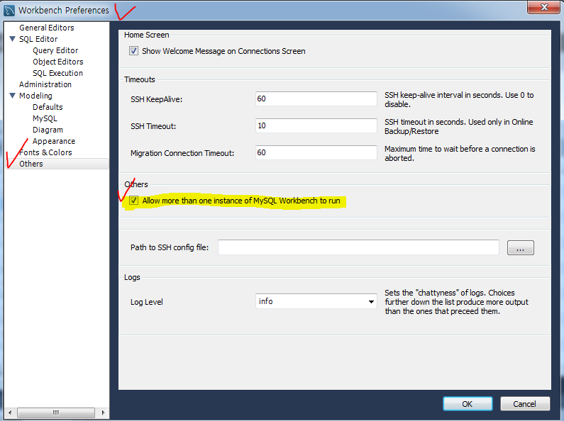 MySQL Workbench | 창 여러개
