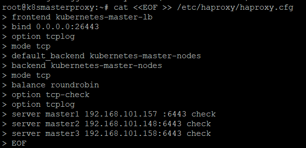 kubernetes multi master node (control plane) 구성