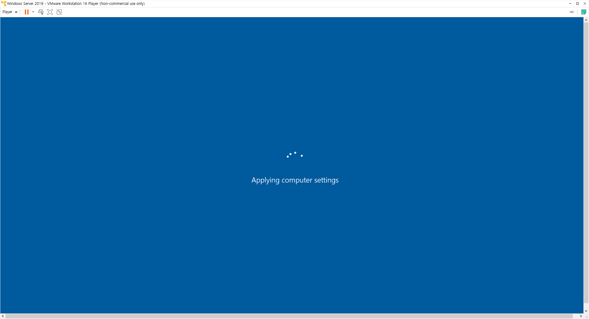[VM Workstation] This virtual machine appears to be in use