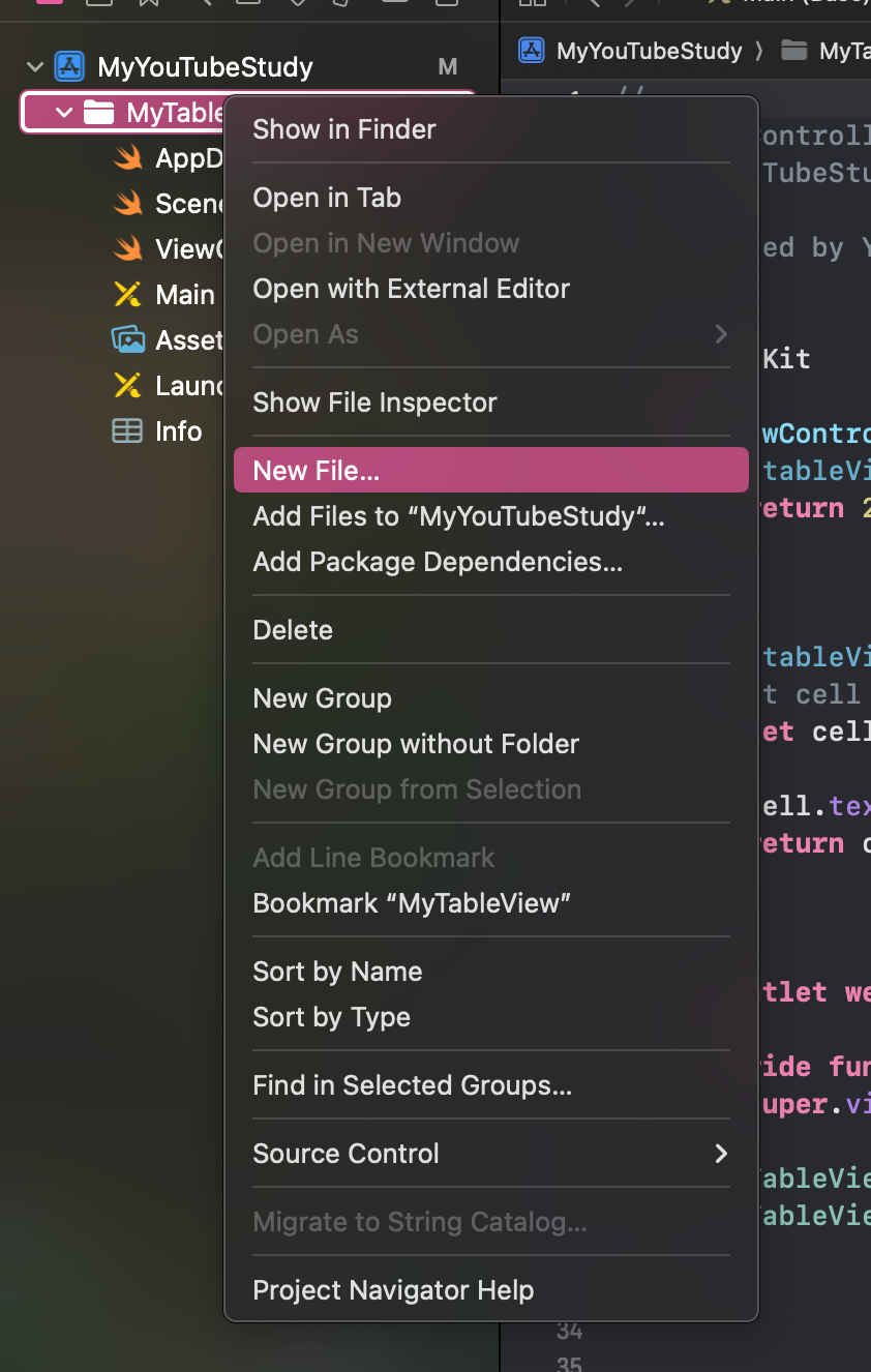 테이블 뷰(UITableView)_[iOS/Swift]_(2)