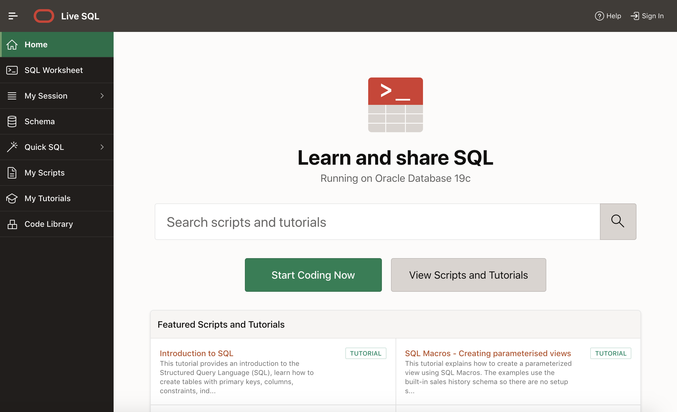 SQL 실습 사이트 - Oracle Live SQL