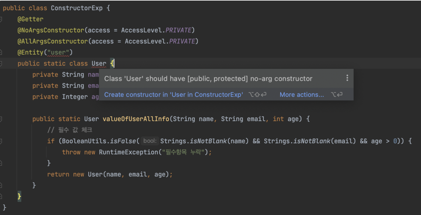 Lombok > 생성자 AccessLevel.PROTECTED 를 알고 사용하자