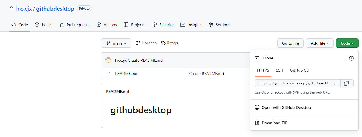 [Git] Github desktop 설치 및 사용법