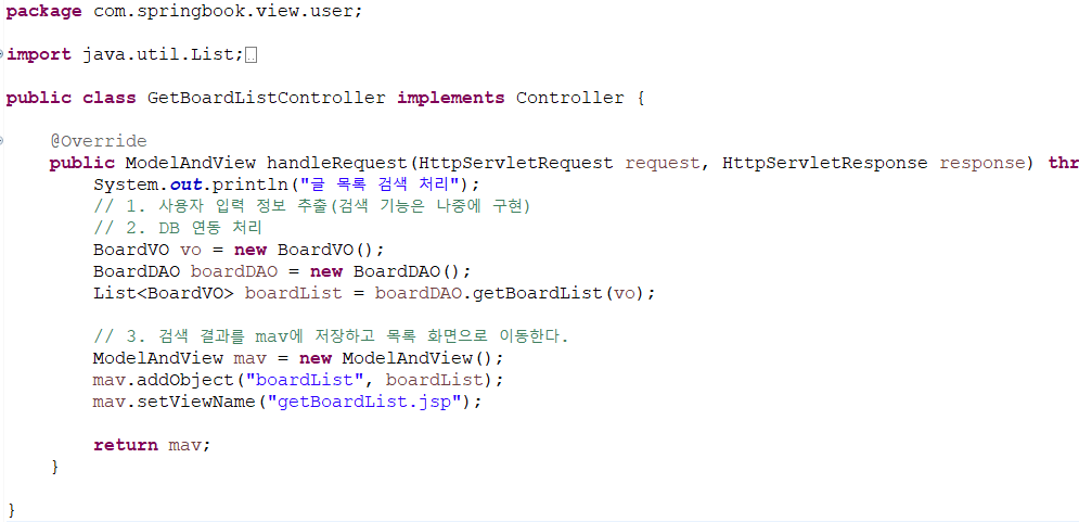 Spring Quick Start - 3일차