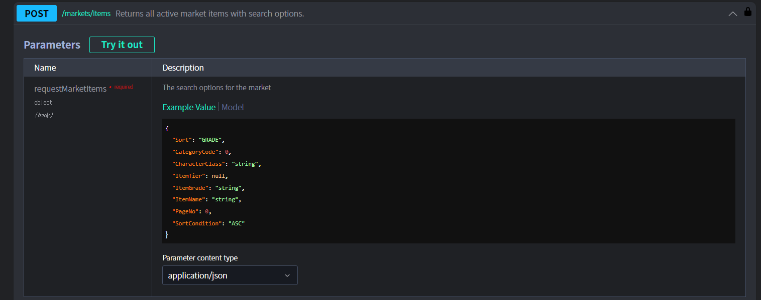 [LostArk Open API] 로스트아크 프로젝트 구상 및 open API 사용하기 — Pepperminttt's Dev