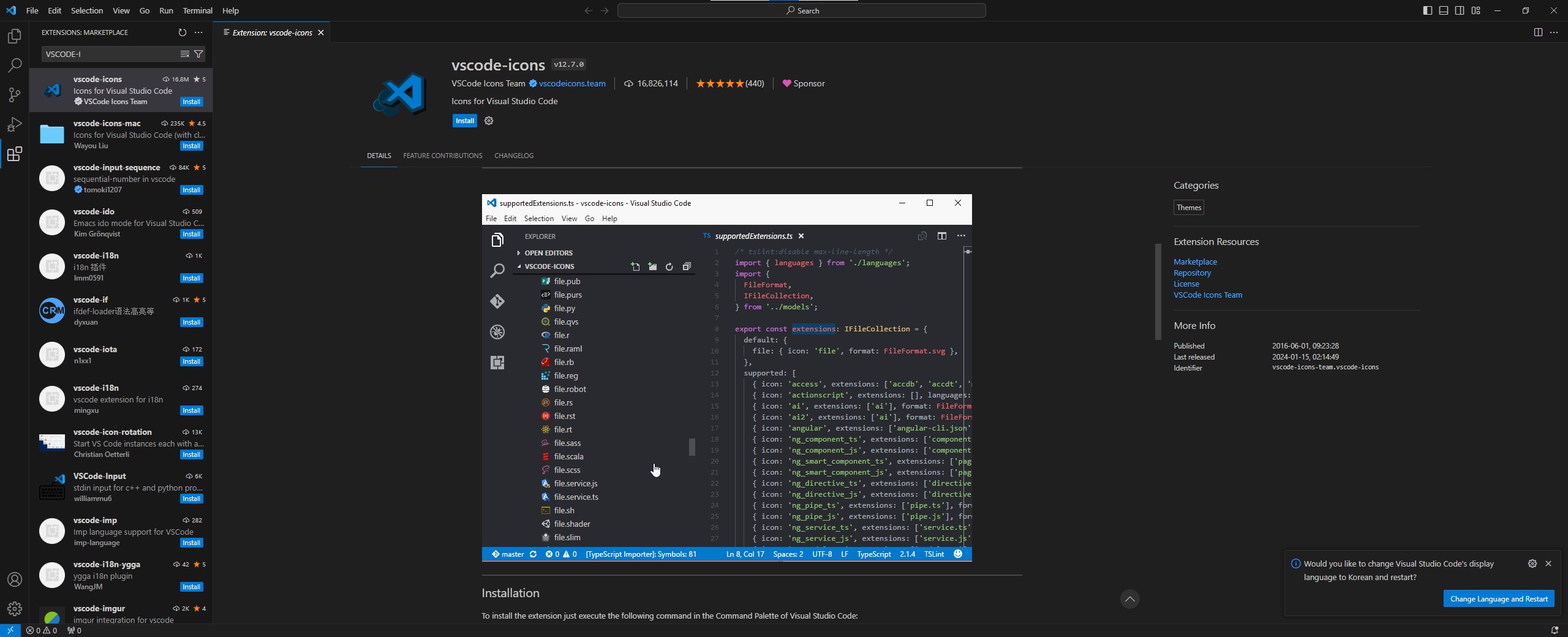 HTML 코딩을 위한 VSCODE 설치 및 환경 설정 :: 러버클레이 | RubberClay